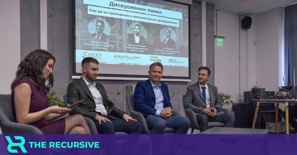 Paperless Factory: What it takes to build one?