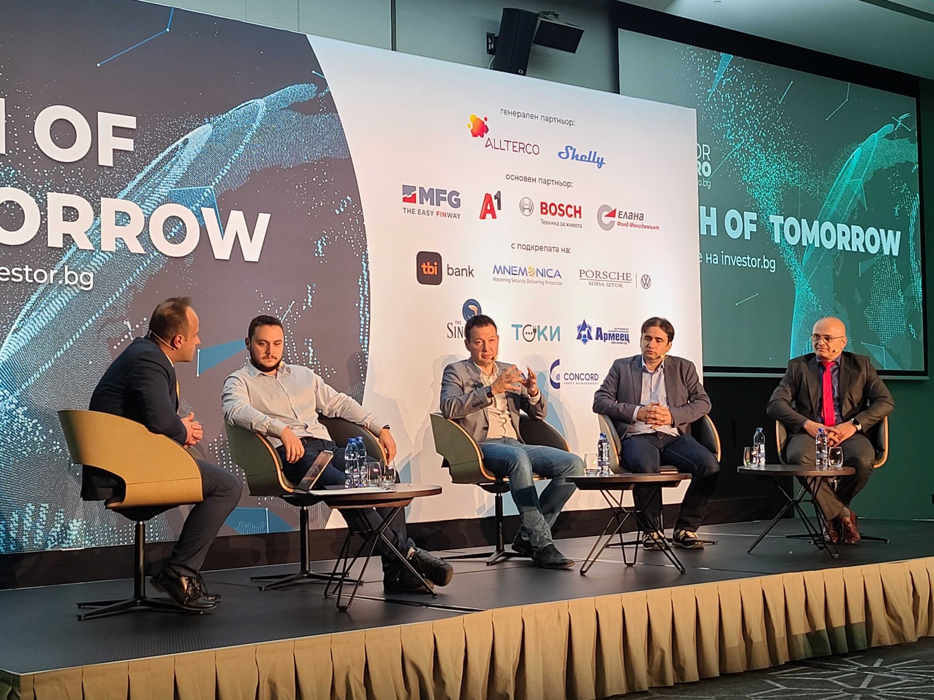 Bulgarian Cyberattack: Can the Country Fight Cyber Crime?