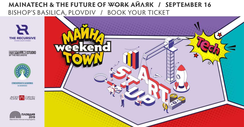 Stories of education and innovation at Maina Town Weekend event